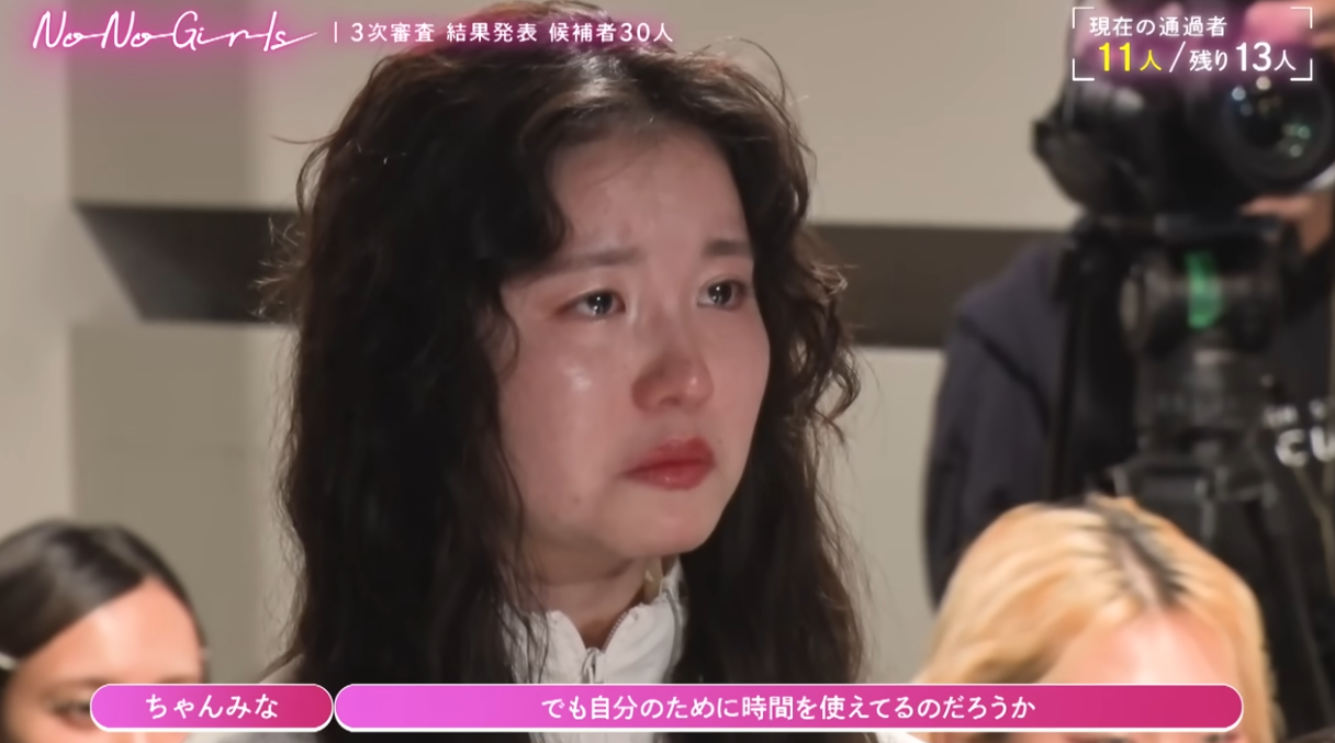 KOHARU/こはる(ノノガ/HANA)の経歴プロフ!ダンス歴は15年!母姉はダンサー!