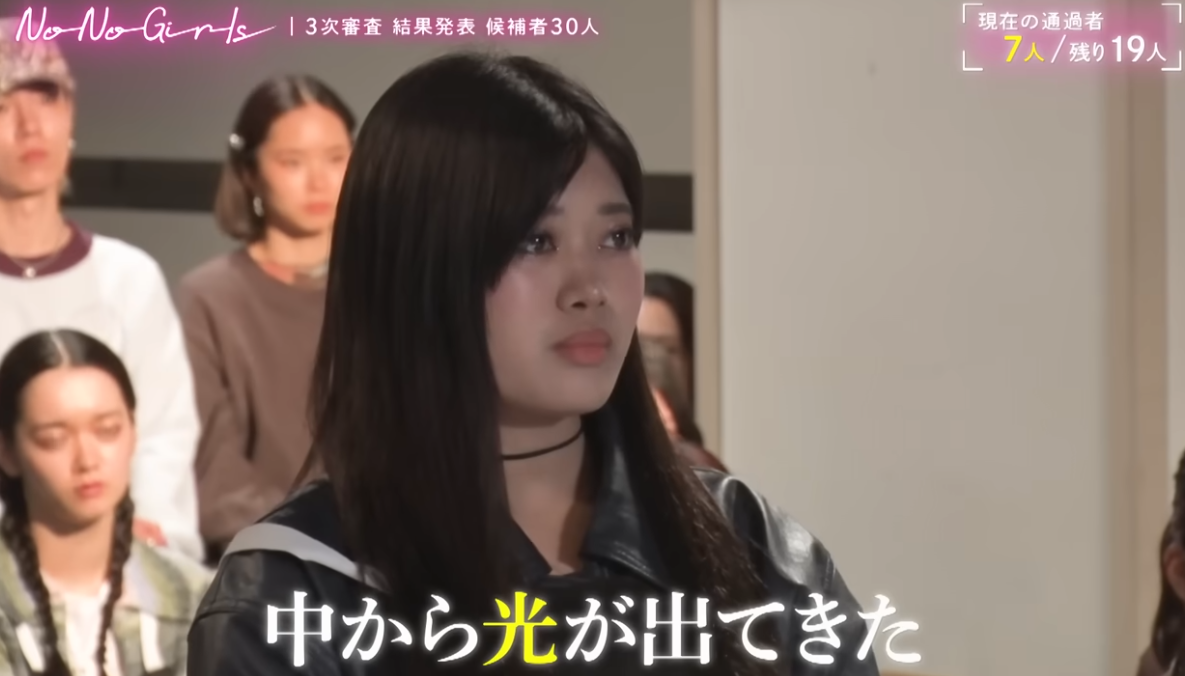 NAOKO/なおこ(ノノガ/HANA)の経歴プロフ!avexスクール生選抜チームで活躍!