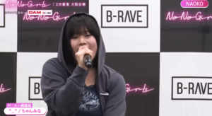 NAOKO/なおこ(ノノガ/HANA)の経歴プロフ!avexスクール生選抜チームで活躍!