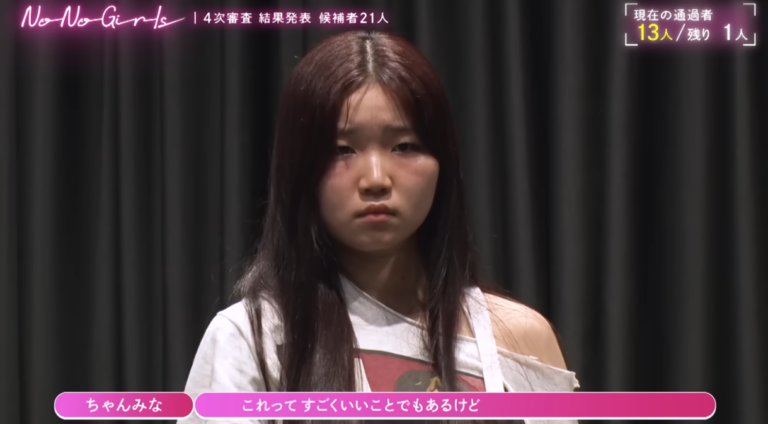 KOKOA/ココア(ノノガ)経歴プロフ!英語弁論大会で優勝!NYに単身留学!