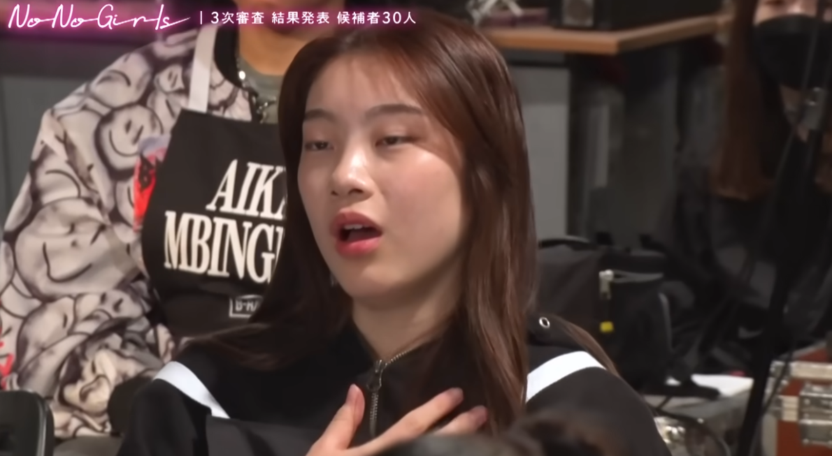 MAHINA(ノノガ/HANA)経歴プロフ!異例の3.5次審査でラップの才能が開花!